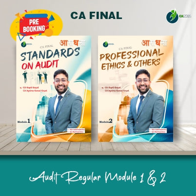 Final Books – CA INDIA