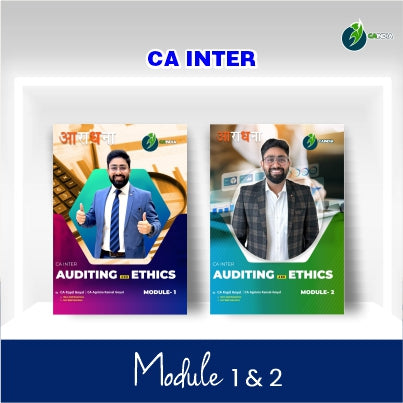 CA Inter Audit Course Book – CA INDIA